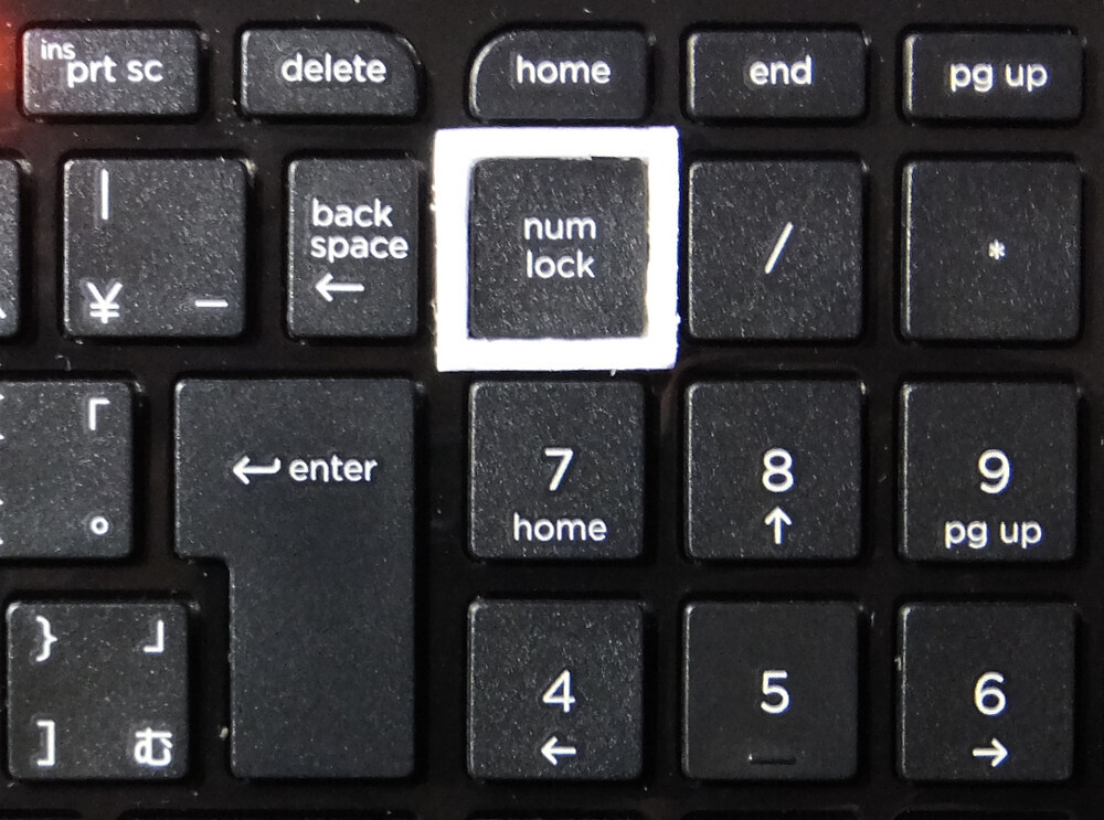 ノートパソコンNumLockキー用「自作ガード」: Yのシンプルな日記